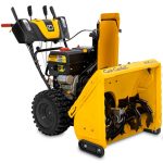 SOUFFLEUSE À NEIGE CUB CADET 28PO HD - Sport Gilbert 2.0